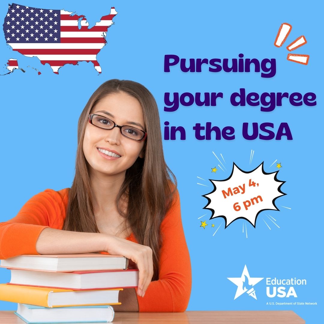 Отримання вищої освіти в США | Education USA