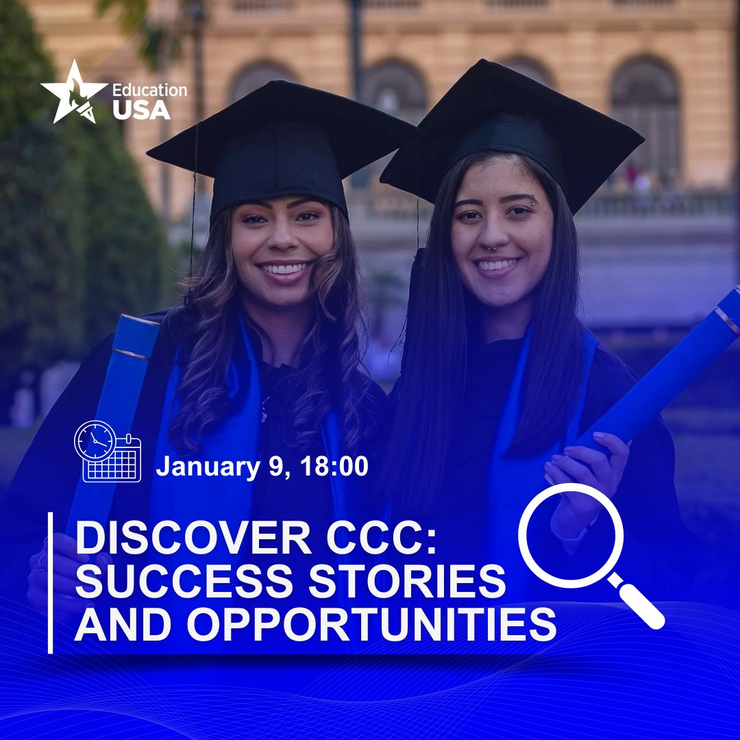 Дізнайся про CCC: історії успіху та можливості | Education USA